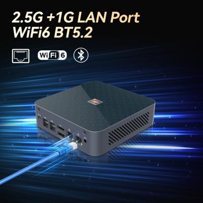 China AMD Ryzen 9 5900HX Mini PC 2 LAN DDR4 Mini Game PC With Large Flow Fan for sale