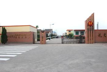 China Factory - Qixian Honghai Glass Co., Ltd.