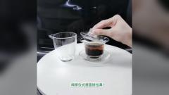 Elegant Glass Tea Cup 1395T Premium Quality Drinkware