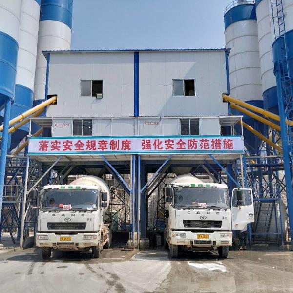 Quality Commercial Concrete Mixing Plant Batching Foundation for sale
