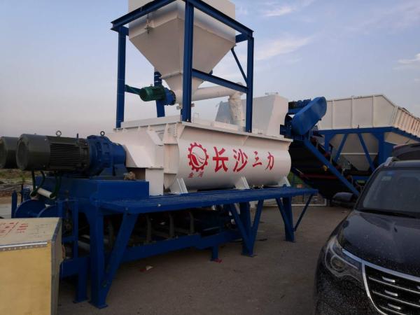 Quality Fully Automatic Twin-Shaft Concrete Mixer 1m3 Mixing Equipment Js Concrete Mixer for sale