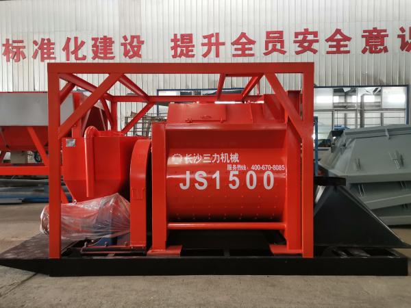 Quality Fully Automatic Twin-Shaft Concrete Mixer 1m3 Mixing Equipment Js Concrete Mixer for sale