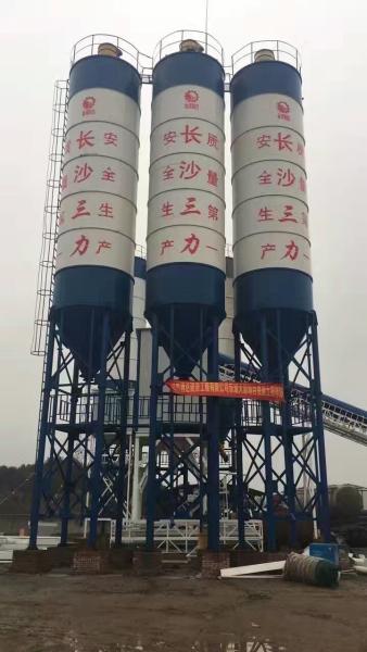 Quality 50 Ton 100 Ton Cement Silo Steel Storage Batching Concrete Mixing Plant Single for sale