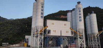 China Hzs60 60 Cbm/H Ready Mixed Concrete Plant Twin-shaft Concrete Batching Plant for sale