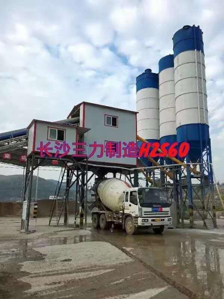Quality 60 cubic meter/hour Concrete Mixing Plant China High Quality Three-year Warranty for sale