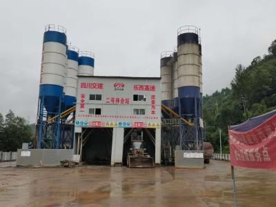 China Hzs180 met volledig automatisch besturingssysteem Te koop