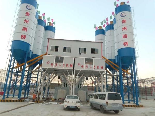 Quality Dry Concrete Mixing and Conveying Machine 50 90m3/h Batching Plant Ready Mix for sale