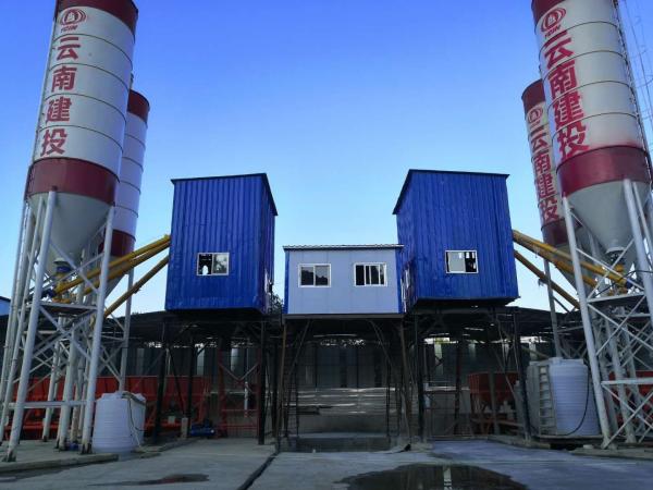 Quality HZS 25 to 180 m3/h dry and wet ready mix concrete plant mini full automatic for sale