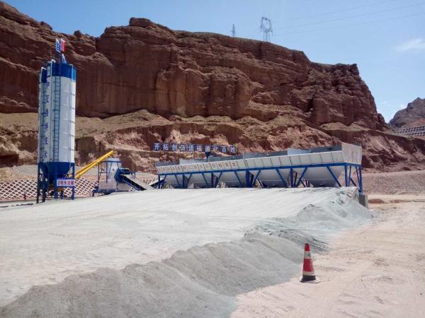 Quality 50 to 240 m3/h mini cement batching plant ready sicoma mixer mixing mobile concrete batch plant for sale