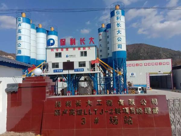 Quality HZS180 Central Concrete Batching Systems Beton 50-120m3/H Wet Mix Beton for sale