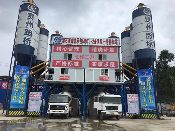 Quality HZS180 Central Concrete Batching Systems Beton 50-120m3/H Wet Mix Beton for sale