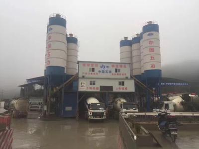 Cina Impianto di miscelazione del cemento per calcestruzzo portatile HZS50 con silos di cemento in vendita
