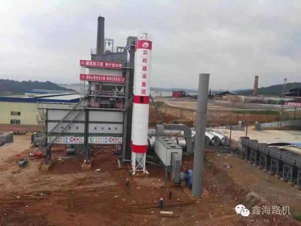 Quality 160tph asphalt hot mix equipment price for sale