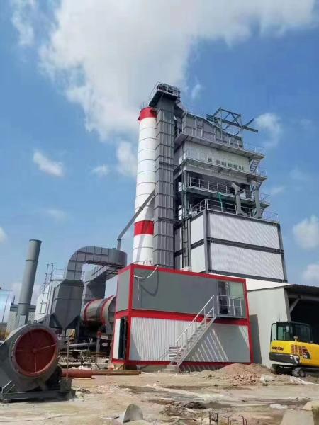 Quality Batch Asphalt Hot Mix Plant Capacity 80t/H for sale