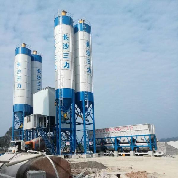 Quality 75m3/H R Hopper Type Concrete Batching Plant for sale