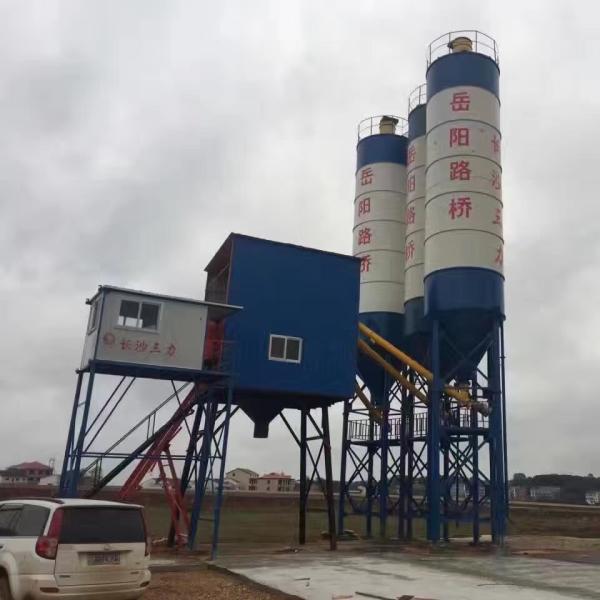Quality Fully Automatic Cement Concrete Batching Plant Ready Mix HZS 25-240m3/h Concrete for sale
