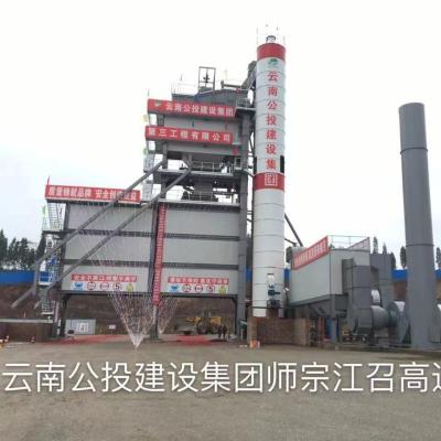 China 160T Vermogen van een vaste asfaltmenginstallatie LB2000 Te koop