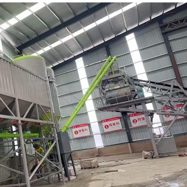 Quality 60m3/H Small Mobile Concrete Batching Plant Foundation Portable for sale
