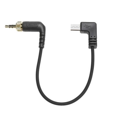 China Alvin’s Cables Tentacle Timecode Cable for Sony FX3| FX30| A7S3| A1 Camera, Locking 3.5mm TRS to Micro USB Timecode Cable for Deity TC-1, Tentacle SYNC E Timecode Generator 35cm| 13.8in for sale