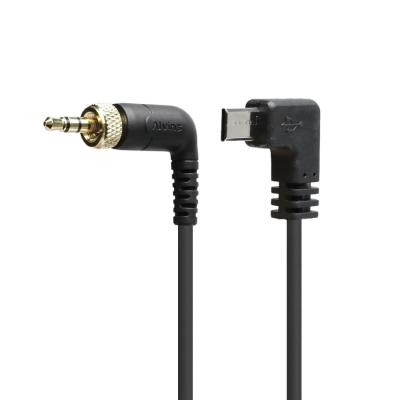 China Alvin's Kabel Tentacle Timecode Kabel für Sony FX3 zu tun FX30 zu tun A7S3 zu tun A1 Kamera, Verriegelung 3.5mm TRS zu Micro USB Timecode Kabel für Gottheit TC-1, Tentacle SYNC E Timecode Generator 35cm zu tun 13.8in zu verkaufen