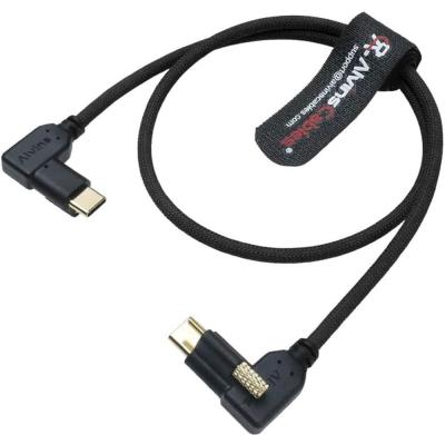 China Cable USB C Profesional con Bloqueo de Alvin para Sistemas Blackmagic (20") en venta