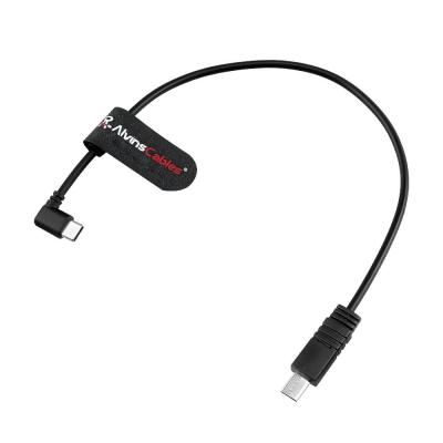 China Alvin's Cables DJI RS/SC to Sony Multi-USB Control Cable, Type-C to Multi-USB for sale