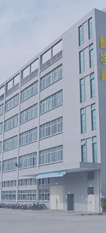 China Shenzhen ZYX Science & Technology Co., Ltd. company profile 2