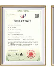 China Shenzhen ZYX Science & Technology Co., Ltd. company profile 21