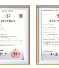 China Shenzhen ZYX Science & Technology Co., Ltd. company profile 23