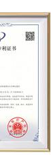 China Shenzhen ZYX Science & Technology Co., Ltd. company profile 24