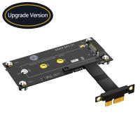 Quality New Version M.2 NGFF NVME M-Key SSD To PCI- E 4X Extension Cable Adapter for sale