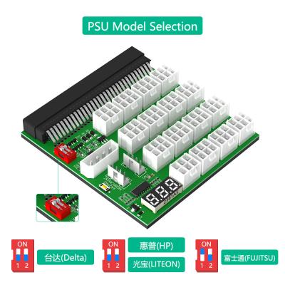 China ATX 16x 6Pin 12V Power Supply Breakout Board With Synchronization And Remote Management 16 * 12V PCI-E 6Pin Connector for sale