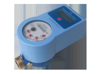 China Smart IC Card Prepaid Water Meter Remote Reading With Brass Valve Control for sale