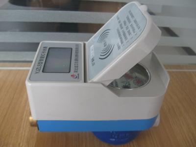 China Remote Control Digital Smart Water Meter With Radio Frequency Card Prepayment for sale