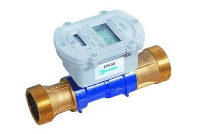 China DN50mm Large Caliber Electronic Water Meter For AMR System Vertical Helix Type for sale