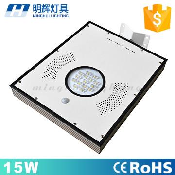 China 15w solar street light, 5000 lumens all in one solar garden led light for sale