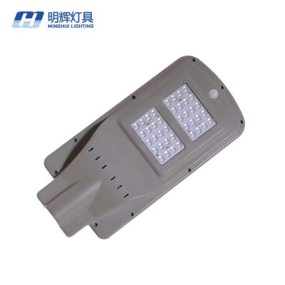China ABS energy saving remote control solar street light IP65 outdoor garden light led for sale