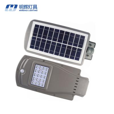China LED Light Source and Street Lights Item Type all in one solar street light for sale