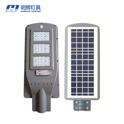 China Factory wholesale High power 60W portable led solar street light for sale