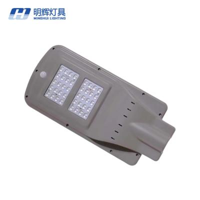 China 40W outdoor all in one solar led street light with factory for sale