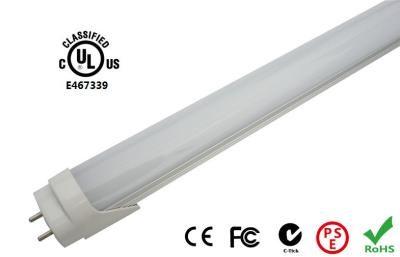China Energy Saving 23w Dimmable T8 Led Tube 5ft For Parking Lot Lighting for sale