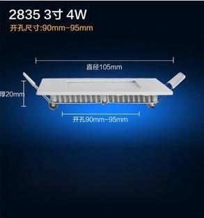 China 3inch  4w Ultra-thin  Led Panel Light  Ceiling Light Warm and White for sale