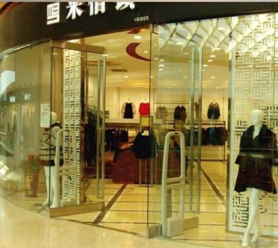 China ABNM AM02 EAS AM DUAL ANTI SHOPLIFTING ALARM SYSTEM FOR CLOTHES STORES for sale