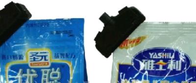 China Milk powder bag clip for sale