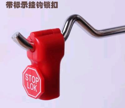 China ABNM stop lock for sale