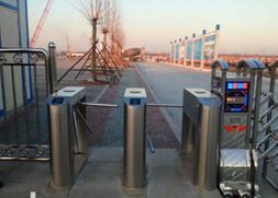 China ABNM-FB09  retractable arm barrier gate turnstile access control for sale