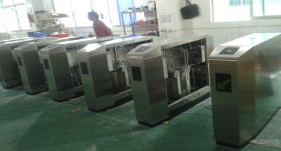 China ABNM-FB01 Flap Barrier Intelligent Flap Barrier Retractable Turnstile Speed Gate for sale