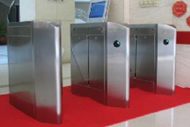 China ABNM-FB03 Access Control Retractable Speed Flap Barrier Gate for sale