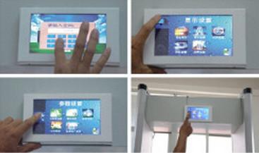 China ABNM-600LCDTS 2016 BEST SELLER Touch Screen DFMD Door Frame Metal Detector Gate for sale