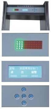 China ABNM600LCD WTMD doorframe metal detector gate with LCD screen for sale